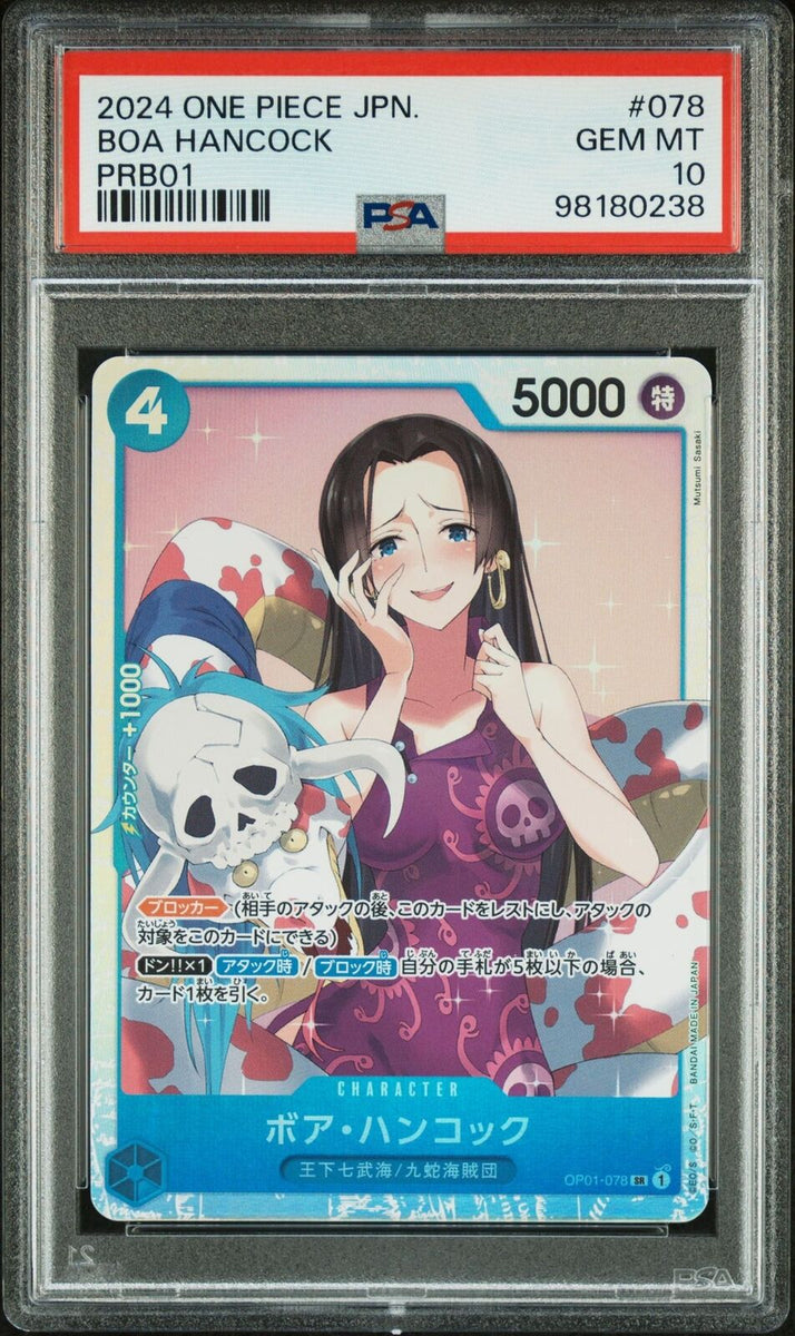 PSA 10 GEM MINT JAPANESE ONE PIECE 2024 Boa Hancock OP01-078 ROMANCE D ...