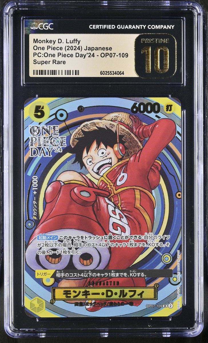 CGC 10 PRISTINE Japanese ONE PIECE 2024 MonkeyD. Luffy OP07-109 One Pi ...