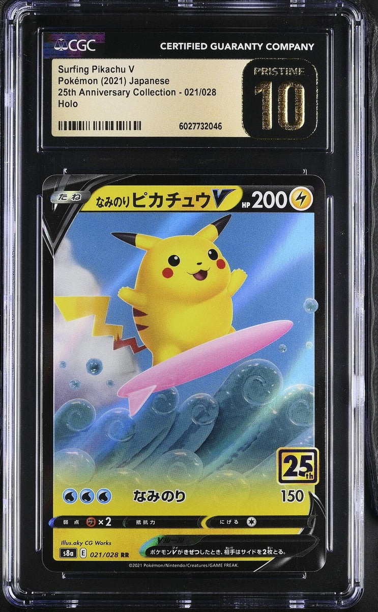 CGC 10 PRISTINE Japanese Pokemon 2021 Surfing Pikachu V 021/028 S8a 25 ...