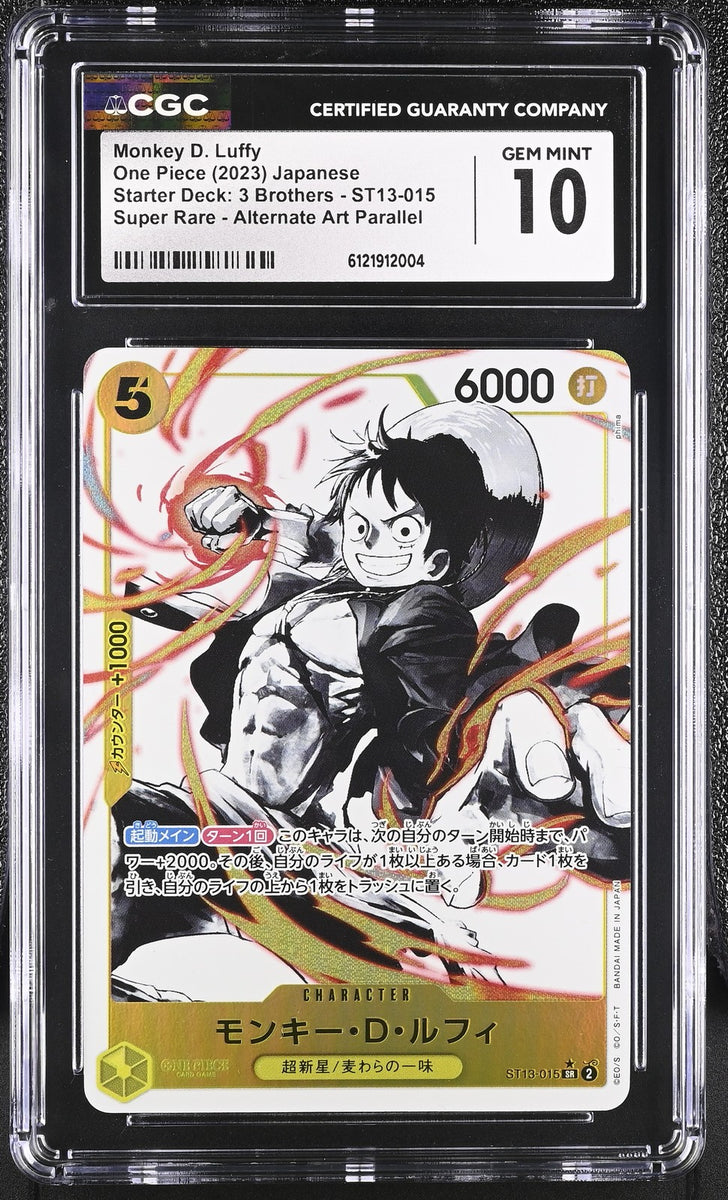 CGC 10 GEM MINT Japanese ONE PIECE 2023 MONKEY D. LUFFY ST13-015 The T ...