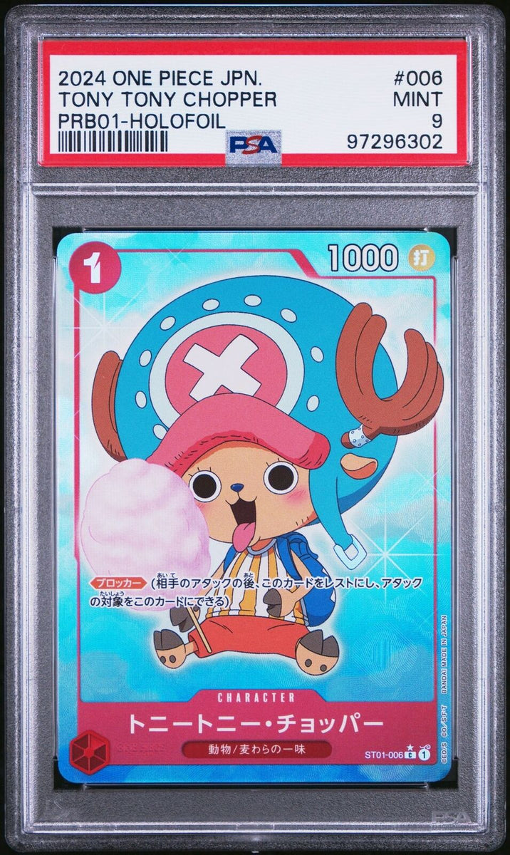 PSA 9 MINT JAPANESE ONE PIECE 2024 Tony Tony Chopper ST01-006 PRB-01 ...