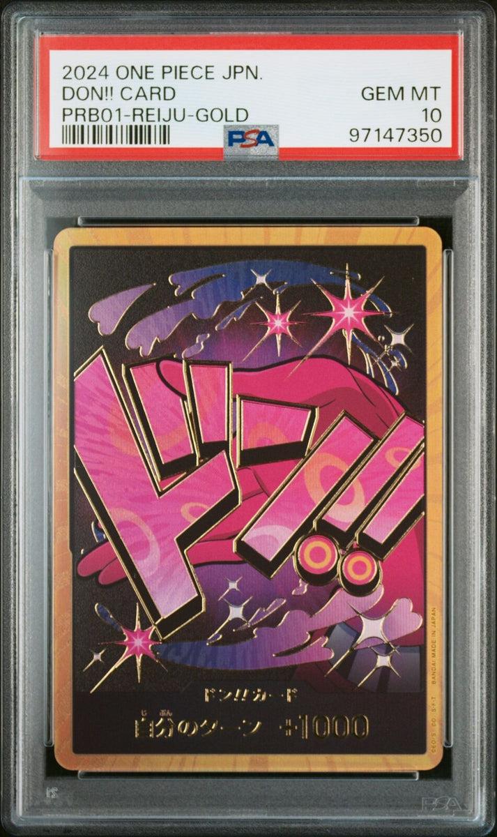 PSA 10 MINT JAPANESE ONE PIECE 2024 DON!! CARD PRB01-REIJU-GOLD – PKMhobby