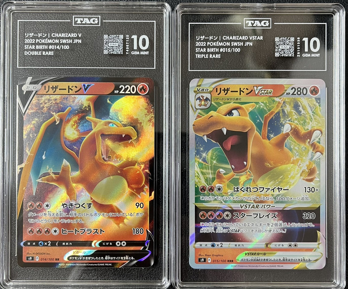 SET 2 TAG 10 GEM MINT Japanese Pokemon Star Birth Charizard 014/100 01 ...