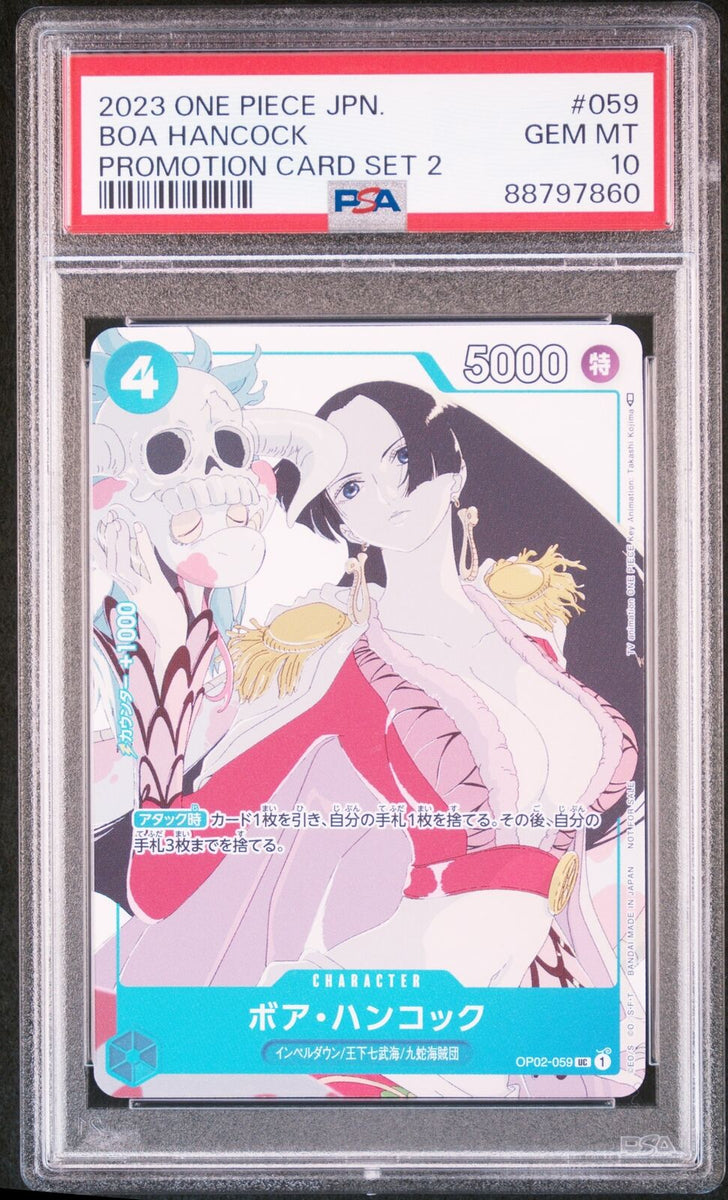 PSA 10 MINT JAPANESE ONE PIECE 2023 BOA HANCOCK OP02-059 PROMOTION CAR ...