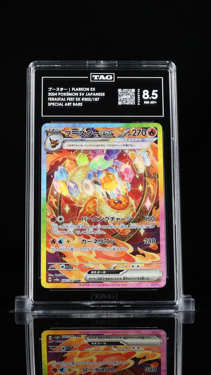 TAG 8.5 NM MT+ JAPANESE POKEMON 2024 FLAREON EX 202/187 TERASTAL FEST ...