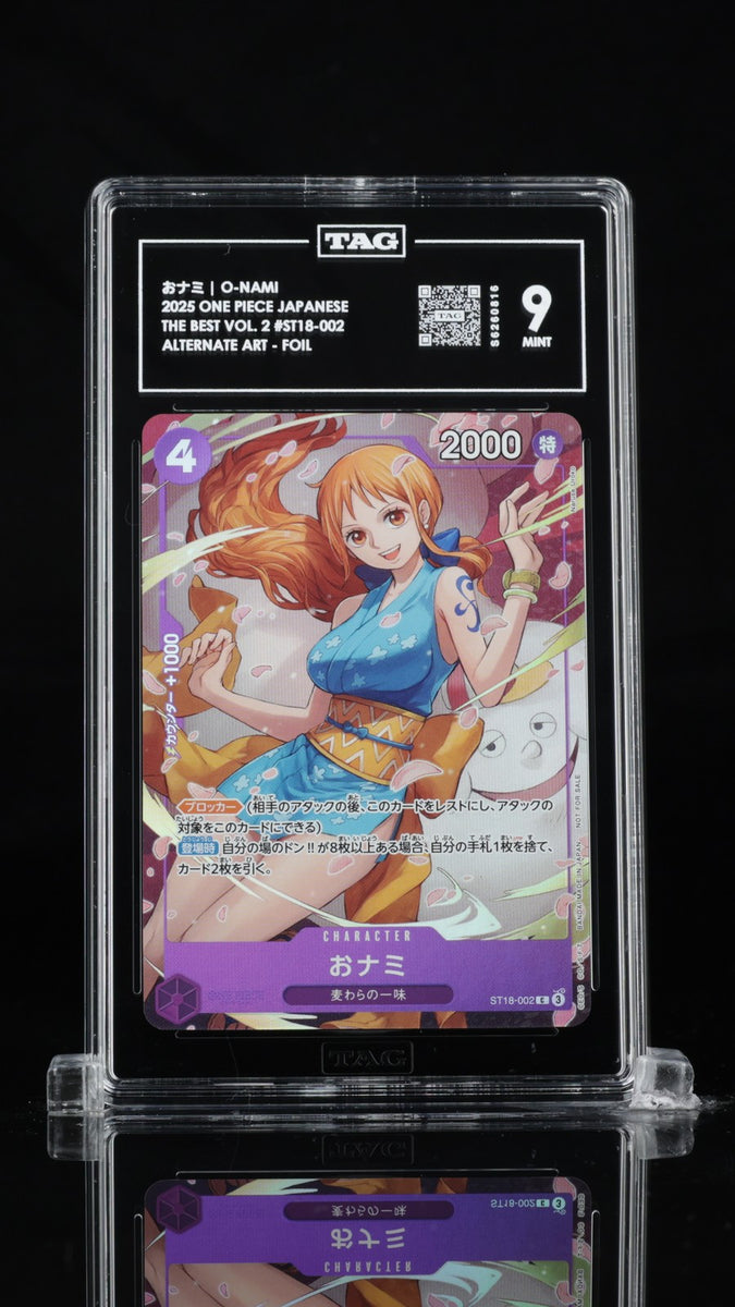 TAG 9 MINT Japanese One Piece 2025 O-Nami ST18-002 The Best Vol. 2 ...