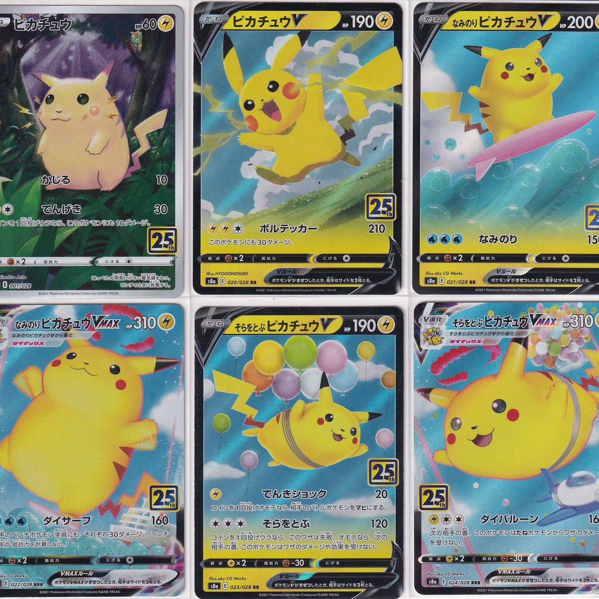 SET 6 Japanese Pokemon PIKACHU V-MAX 001/028 020-024/028 S8a – PKMhobby