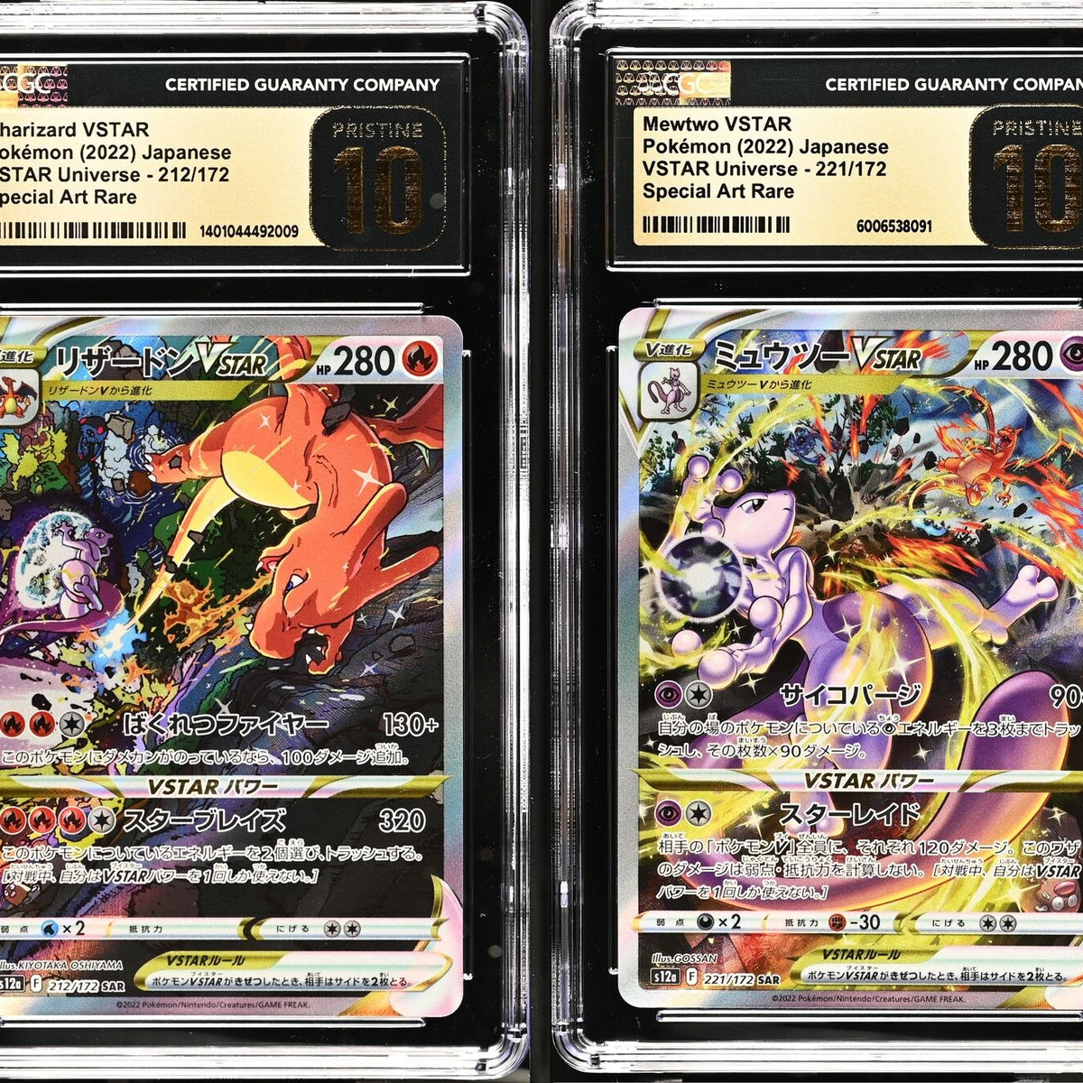 SET 2 CGC 10 PRISTINE Japanese Pokemon CHARIZARD MEWTWO VST 212/172 22 ...