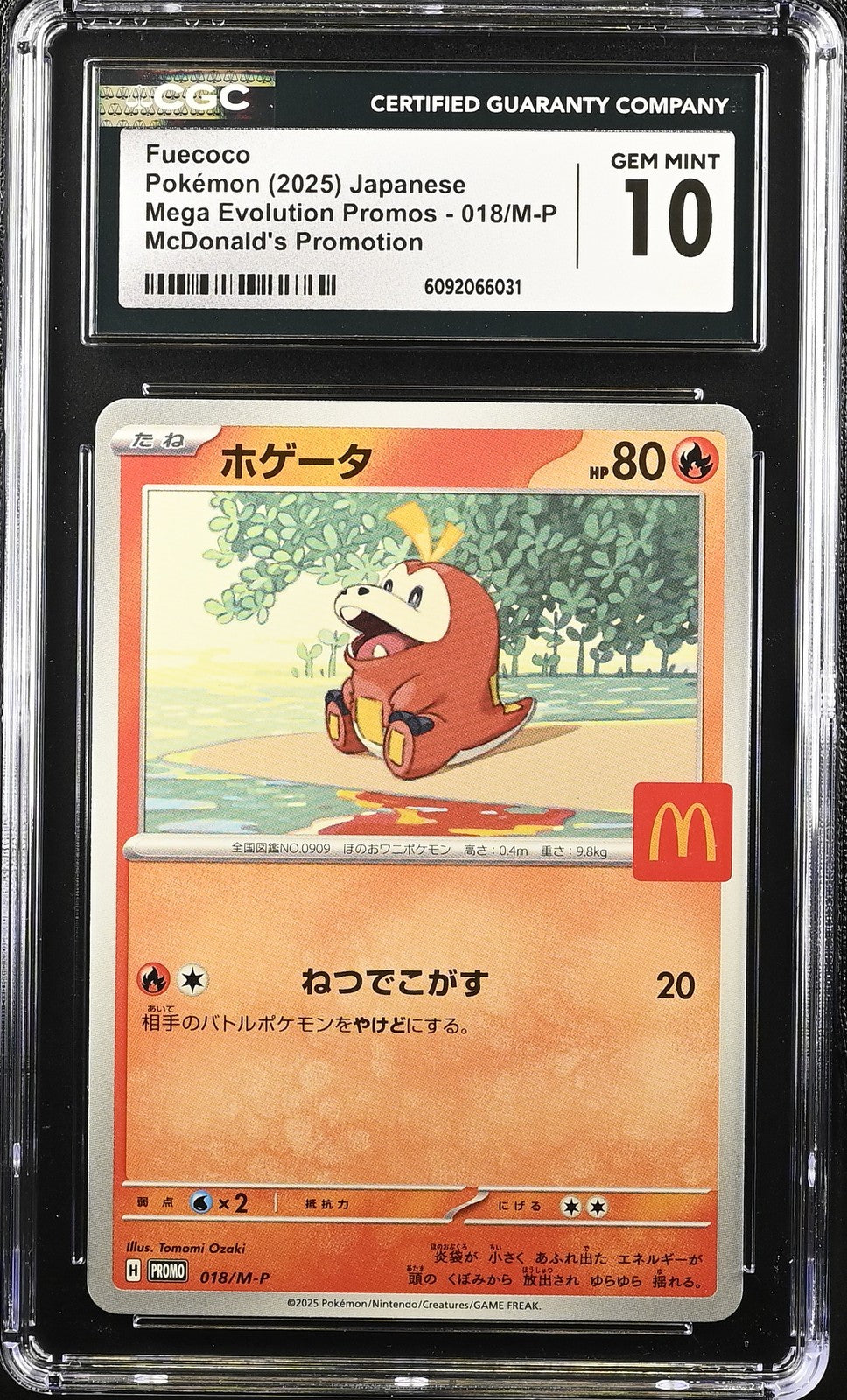 CGC 10 GEM MINT Japanese Pokemon 2025 Fuecoco 018/M-P MCDONALD COLLECT ...