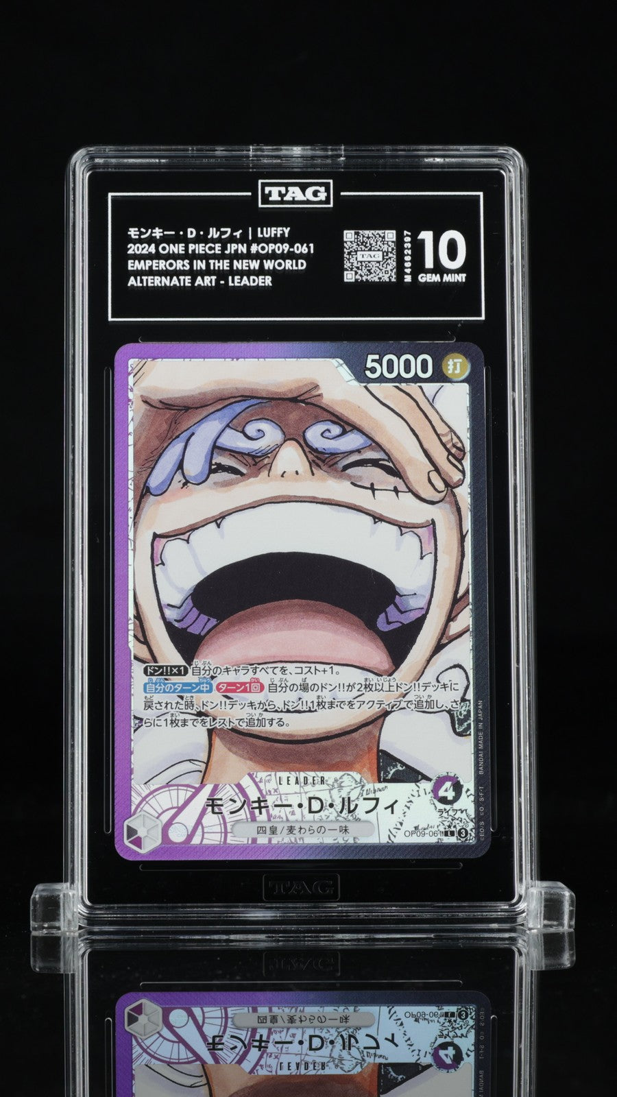 TAG 10 GEM MINT JAPANESE ONE PIECE 2024 Monkey D. Luffy OP09-061 A NEW ...