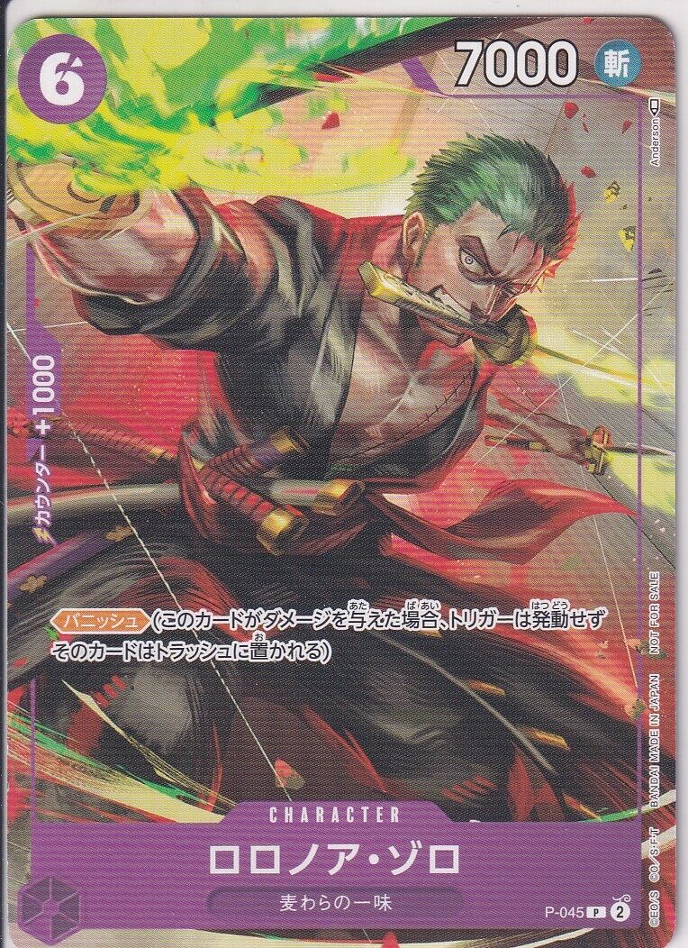 Japanese One Piece Card Roronoa Zoro P-045 PROMO Purple – PKMhobby