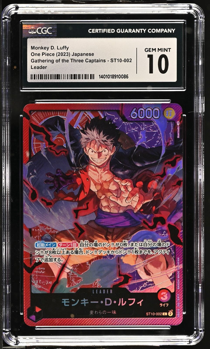 CGC 10 GEM MINT Japanese One Piece 2023 Monkey D. Luffy ST10-002 Three ...