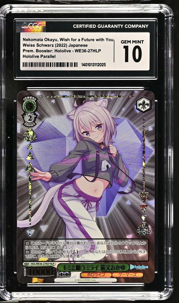 CGC 10 GEM MINT Weiss Schwarz 2022 Nekomata Okayu WE36-27HLP Hololive ...